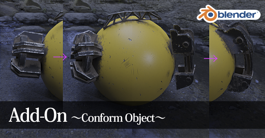 Conform Object | オブジェクトの表面に沿って変形 - AddOn, All, Blender - 3DDDA