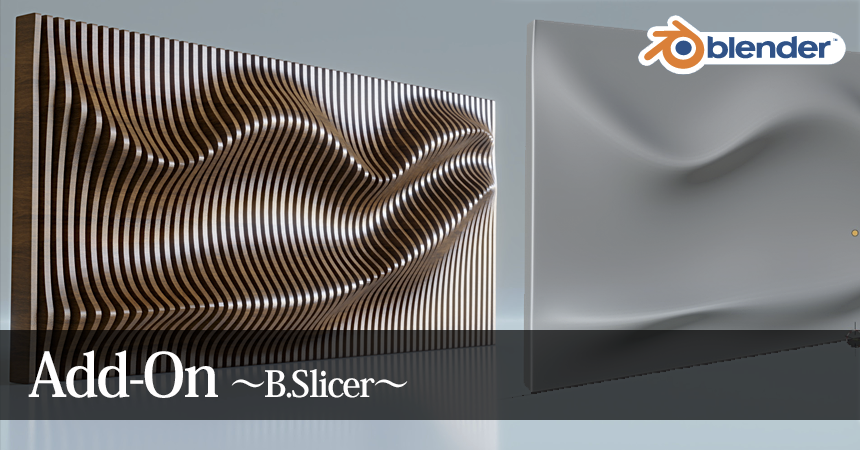 B.Slicer | 究極のスライス・ツール - AddOn, All, Blender - 3DDDA