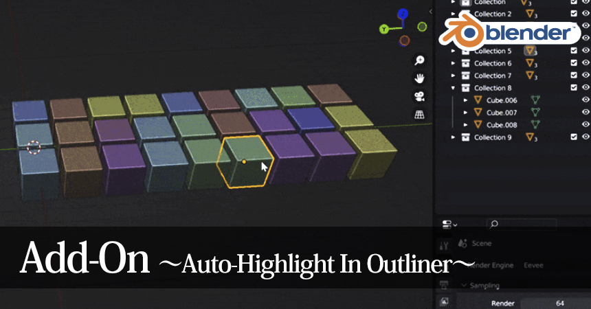 Auto-Highlight In Outliner | Outlinerを自動展開 - AddOn, All, Blender - 3DDDA