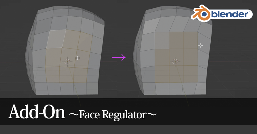 Face Regulator | 面を平らに、角度を90度に変更【無料】 - AddOn, All, Blender - 3DDDA