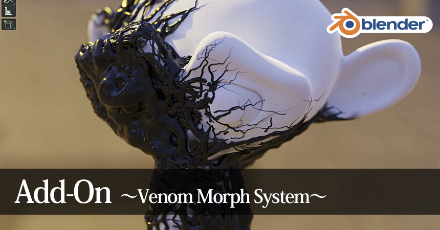 Venom Morph System | ヴェノムのようなエフェクト - AddOn, All, Blender - 3DDDA